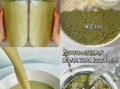 绿豆沙冰怎么做_绿豆沙冰做法窍门