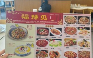 胜芳大杂烩官网入口在哪_胜芳大杂烩官网有哪些栏目