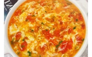 番茄鸡蛋汤的营养价值_怎么做最营养