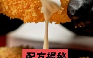 油炸冰淇淋怎么炸不化_油炸冰淇淋不化的技巧