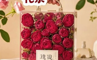 玫瑰花茶哪种玫瑰最好_平阴玫瑰还是大马士革玫瑰