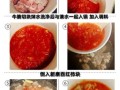 牛腩土楠西红柿怎么做_牛腩土楠西红柿做法