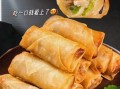 春卷的来历和寓意_春卷为什么叫春卷