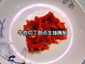 麻腐是什么_麻腐怎么做好吃