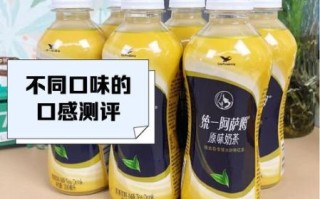 阿萨姆奶茶事件_还能喝吗