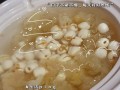 银耳莲子稀饭怎么做_银耳莲子稀饭的功效与禁忌
