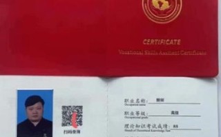 考厨师证要多久_多久能拿厨师证