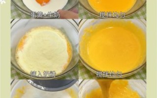 生日蛋糕怎么做_新手零失败步骤