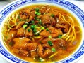 大肠面正宗做法_大肠面怎么做才好吃