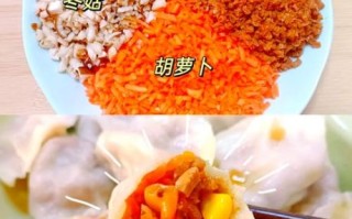 素三鲜馅饺子是哪三鲜_素三鲜饺子馅怎么做