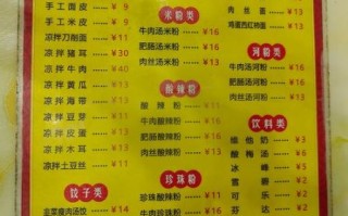 陕西十大小吃有哪些_正宗做法与口味区别