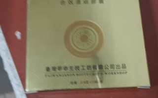 黄秋葵胶囊的副作用有哪些_吃了会拉肚子吗