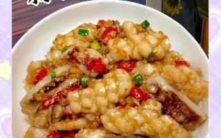 炒鱿鱼的家常做法_炒鱿鱼怎么炒才嫩