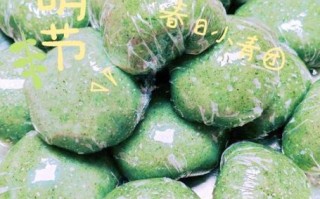 青团用什么粉_青团怎么和面不裂