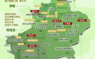 新疆地图高清版大图哪里下载_新疆旅游路线怎么规划