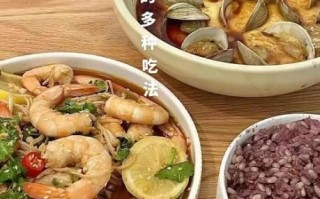 青岛大虾怎么做好吃_青岛大虾做法大全