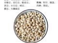 药用炒白扁豆要炒多久_如何判断炒透