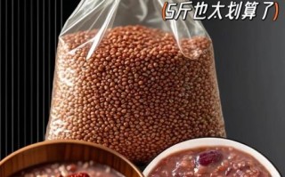 高粱米饭怎么煮_高粱米饭做法视频