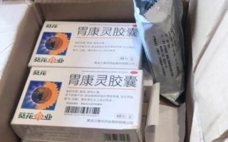 胃痛吃什么药效果最好_胃痛吃什么药见效快