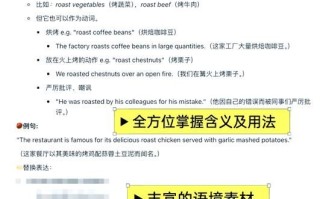 how_to_make_xihu_beef_soup_at_home