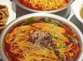 麻辣面怎么做_正宗麻辣面配方