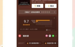 豆瓣高分电影2021有哪些_2021年最值得看的豆瓣高分片单