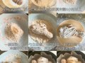 怎么炸鸡腿_炸鸡腿怎么做才外酥里嫩