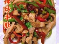 麻辣牛肚怎么做才脆_麻辣牛肚需要焯水吗