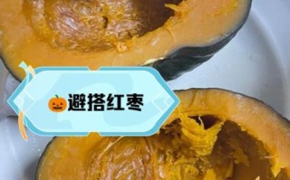南瓜视频怎么看不了了_最新解决方法