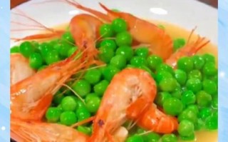 青豆虾仁怎么做好吃_青豆虾仁最简单的做法