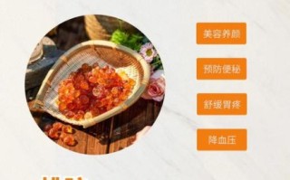 桃胶的功效与作用禁忌_桃胶怎么吃