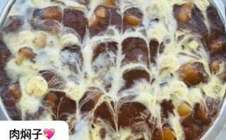 正宗肉焖子怎么做_肉焖子配方比例是多少
