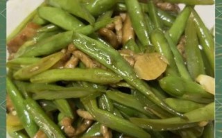 四季豆炒肉丝怎么炒_四季豆炒肉丝要不要焯水