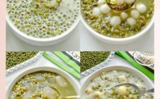 绿豆沙糖水怎么做_绿豆沙糖水要煮多久