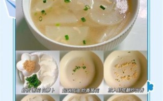 夏天喝什么汤清热解暑_夏季家常汤类菜谱大全