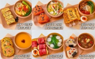 中式早餐有哪些_怎么做才精致