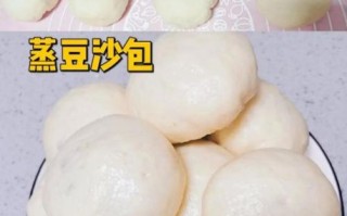 豆包蒸多长时间能熟_蒸豆包需要多久