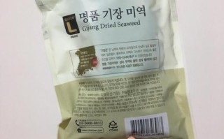 韩国海带大酱汤怎么做_海带大酱汤正宗做法窍门