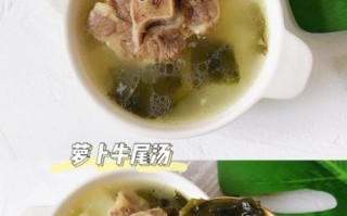 炖牛尾汤最正宗做法_牛尾汤去腥技巧