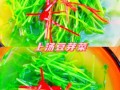 上汤豌豆苗怎么做_豌豆苗焯水多久