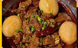 高压锅炖牛肉怎么做好吃_高压锅菜谱大全