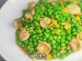 青豆炒虾仁怎么做_青豆炒虾仁需要焯水吗