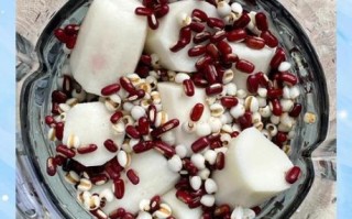 红豆薏米水怎么做_红豆薏米水去湿气做法