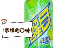 醒目饮料多少钱一瓶_醒目饮料好喝吗