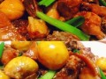 板栗烧鸡怎么做才好吃_正宗做法窍门