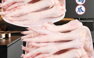 鸡爪多少钱一斤_批发零售价格差多少