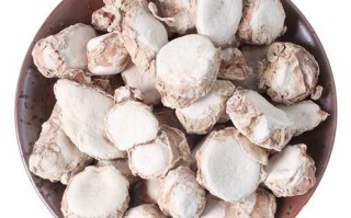 山奈图片大全_山奈长什么样