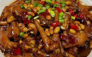烧鸡爪怎么做好吃_烧鸡爪的做法家常