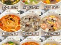 夏天炖什么汤清热解暑_夏天炖汤食谱大全