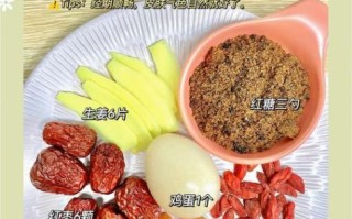 喝红糖水能缓解痛经吗_经期喝红糖水有什么作用